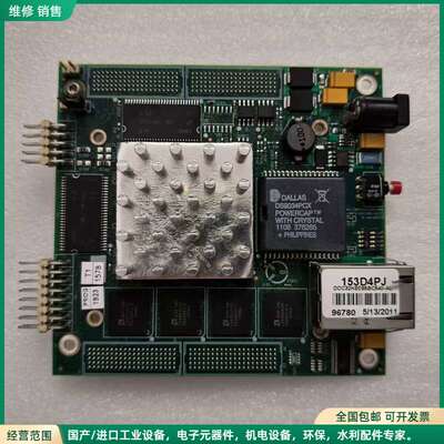 可维修拆机DS9034PCX POWERCAP 153D4PF D