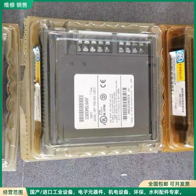 可维修IC693ALG221G IC693MDL645F GE F