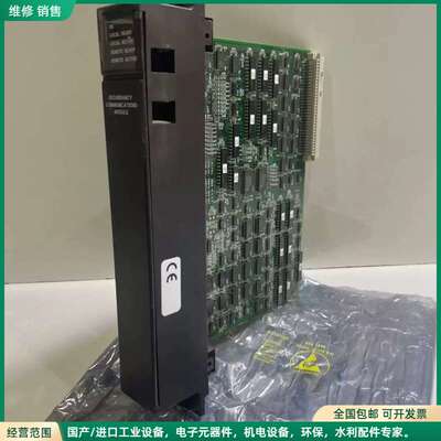 可维修GE FANUC IC697RCM711C REDUNDAN