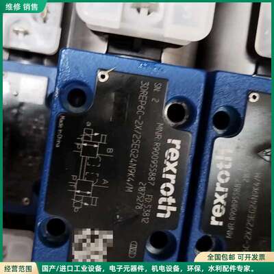可维修R900955887 3DREP6C-21/25EG24N9