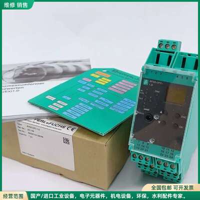 可维修Pepperl+Fuchs（倍加福） 231193 Freq