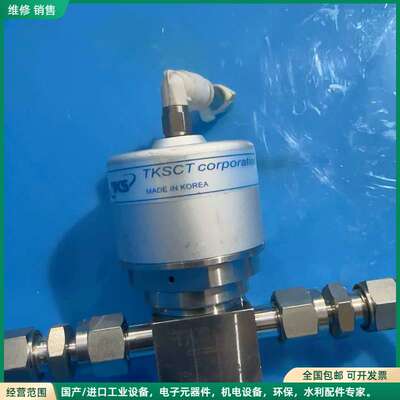 可维修韩国TKSCT隔膜阀，型号10K-1/4，材质316L，工作