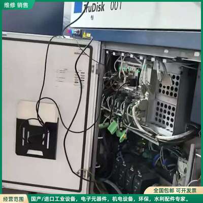 可维修通快TruDisk 6002 4光路激光器 德国TRUMPF