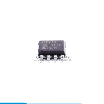 正品原装 OP27GSZ OP27GS 低噪声精密运算放大器IC芯片 贴片 SOP8