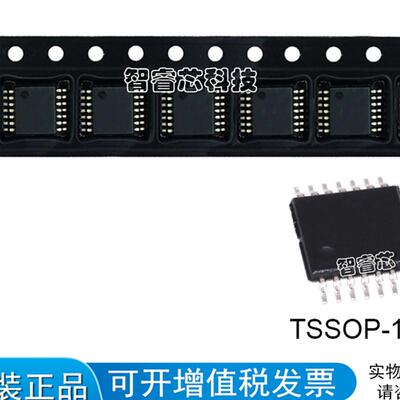DAC80004IPWR BB TSSOP14 16位数模转换器 SPI/DSP数据接口原装