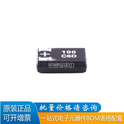 16TQC100MYF钽聚合物电容
