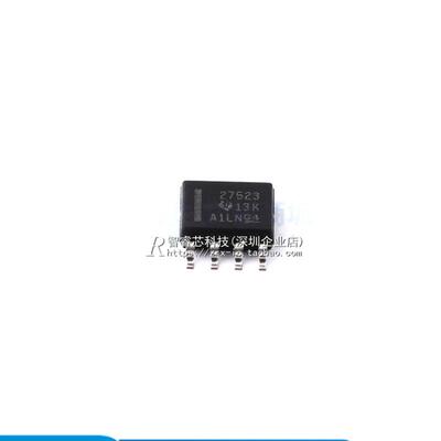 正品原装 UCC27523DR UCC27523D 丝印27523 栅极驱动器 贴片 SOP-