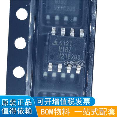 ISL6121HIBZ 6121HIBZ ISL6121HIB 全新14+集成芯片SOP8 可直拍!