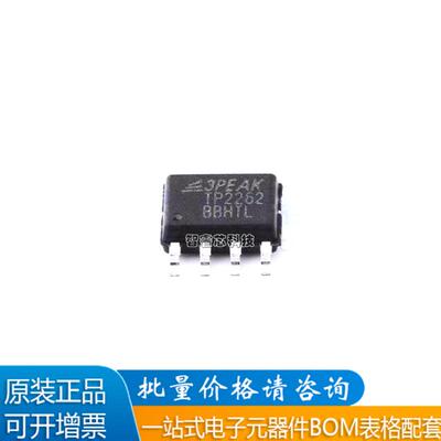 TP2262-SR运算放大器IC芯片