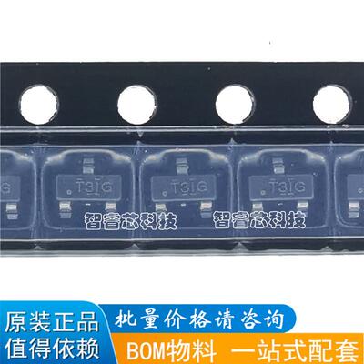 全新原装贴片 TL431IDBVR SOT23-5 丝印T3IG 电源基准电压 芯片