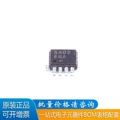 MAX5402EUA+T数据采集数字电位计