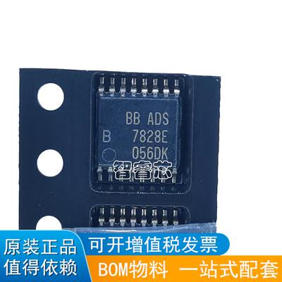 ADS7828EB ADS7828E TSSOP-16 12BIT模数转换器ADC芯片 原装