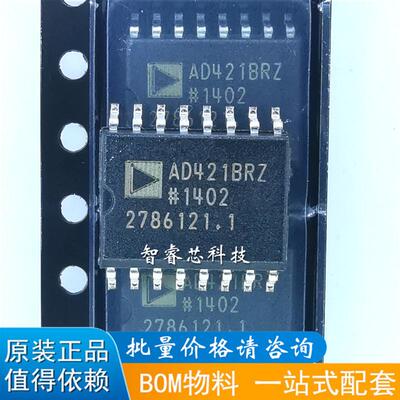 正品原装AD421 AD421BR AD421BRZ可直拍 环路供电4-20 mA DAC芯片
