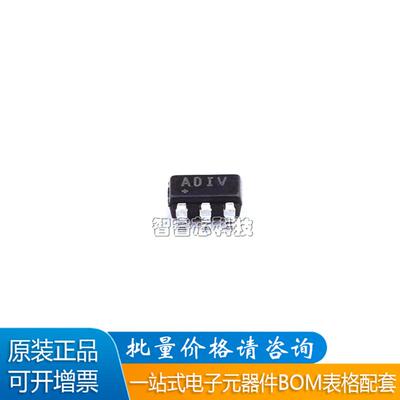 MAX4372FEUK+T电流检测放大器