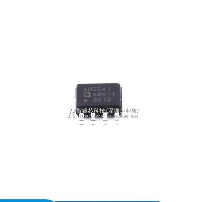 正品原装 AD5541ARZ AD5541AR 16位DAC数模转换器芯片 贴片 SOP-8