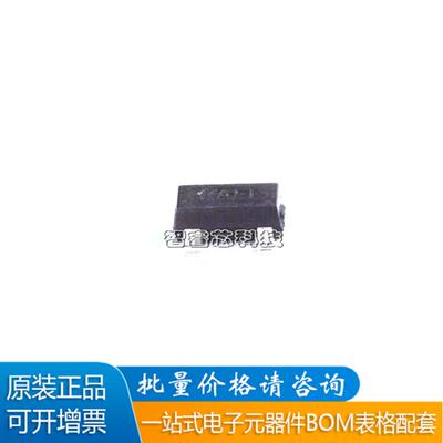 STM809RWX6F复位电路监控IC芯片