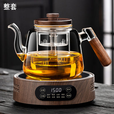 煮茶器新款加厚耐高温玻璃蒸煮