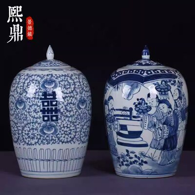 景德镇复古青花瓷喜字花瓶古典侍女储物罐茶叶罐民宿酒店家居饰品