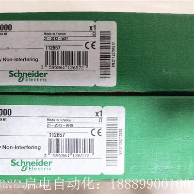 施耐德140ACO0200r0模拟量输出模块,库存2台全为新拆