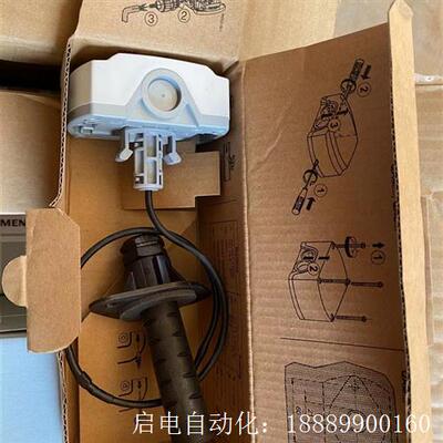 西门子QAM2120.040风管温度传感器。未使用过,