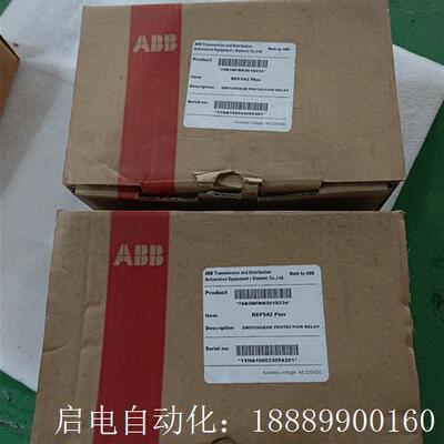 1VCF750090R0802REF542Wplus人机界