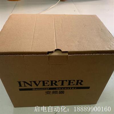 浙江日虹变频器CHRH475VEE7.5KW/11kw,