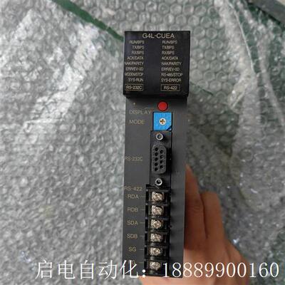 LSPLC拆机模块GC4L-CUEA图片实拍
