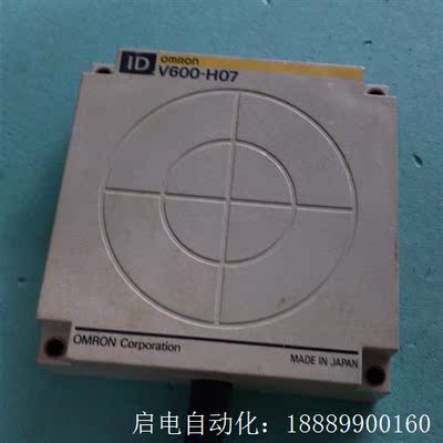 欧姆龙OMRONV600-H07传感器