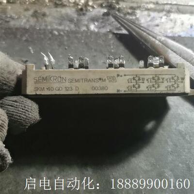 SKM40GD123DSKgM22GD123D拆机模