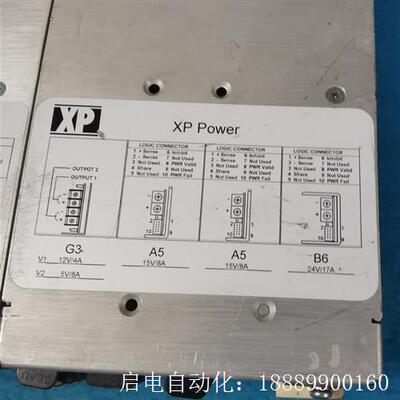 XPPOWERF6B6A5A5G3直流电源多路输出直