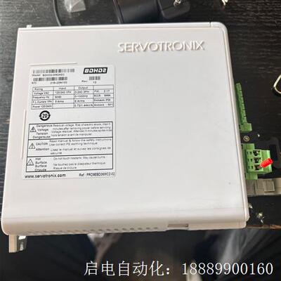 SERVOTRONIX高创BDHD2驱动器