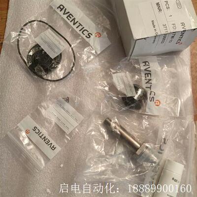 遥控系统阀件修理包,AVENTICSFD:17W13