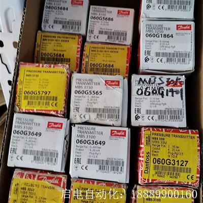 丹佛斯压力传感器DANFOSSMBS3150060