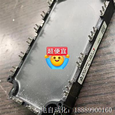 CM150RX1-24T测试完好保证质量