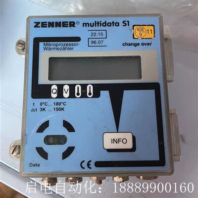 德国ZENNER能量表流量A计BM-EE100.0L/lmp