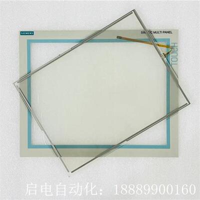 西门子MP3t70-15触摸屏用6AV6545-0DB1