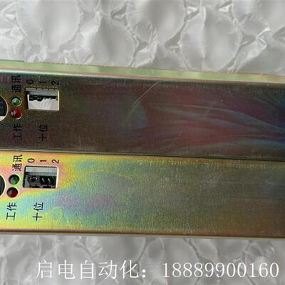 海湾GST-5000/u9000主机联网板,CAN联网板,