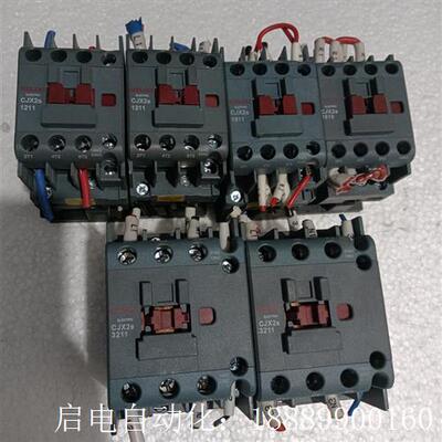 德力西cUjx2s3211接触器40元,cjx2s1211接触