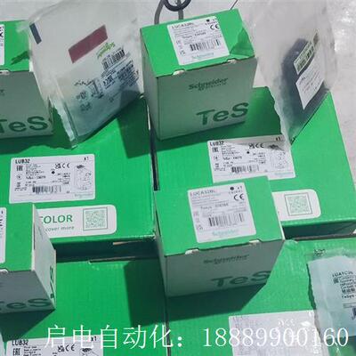 型号:LUCA05B,mLUCA12B,LUCA05BL