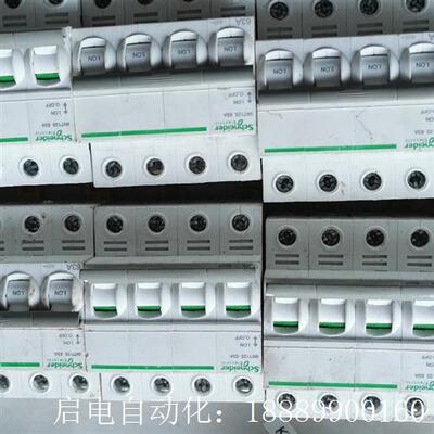 施耐德ilNT1v254p63A隔离开关拆机九成新,