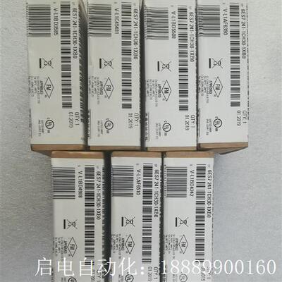 西门子CB1241,241-1CH30D-1XB0,