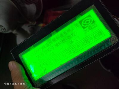 GT1030LBDC三菱触摸屏显示正常触摸破议价