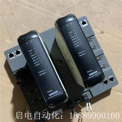 南京科远可编程s控制器KM950A。两个加一个底座为一套。有需