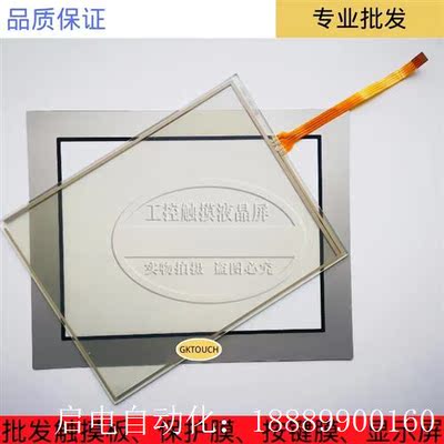 GP-4501TPFkXGP4501TAAPFXGP450