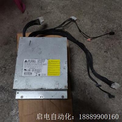 Z440电源525WDPS-525AB-3A7