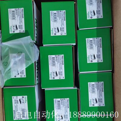 施耐德TM221CE40R/lTM221CE40T到货需要