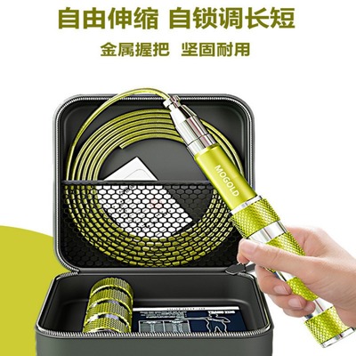 夺冠儿童竟速计数跳绳小学专用钢丝跳绳小学生比赛专用不打结绳子