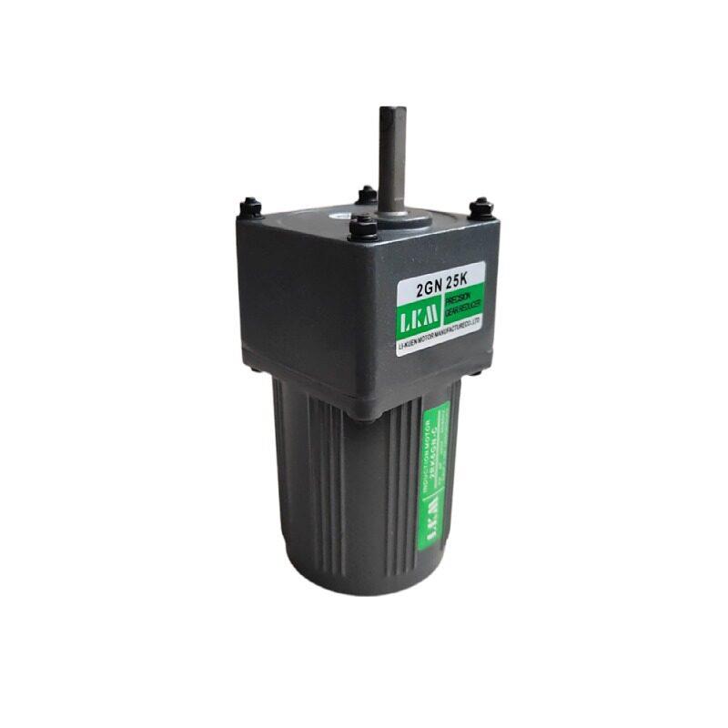 利崐电机60W90W120W200W250W相交流调速电机精密齿轮速电机
