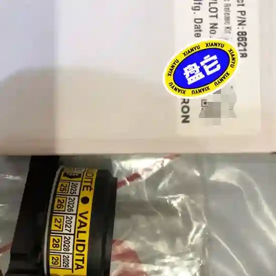 全新 Jotron 86218 HRU。有效期2029年议价