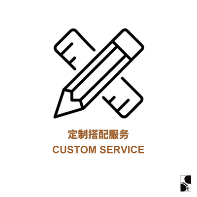 silvarie 定制链接搭配链接组合链接